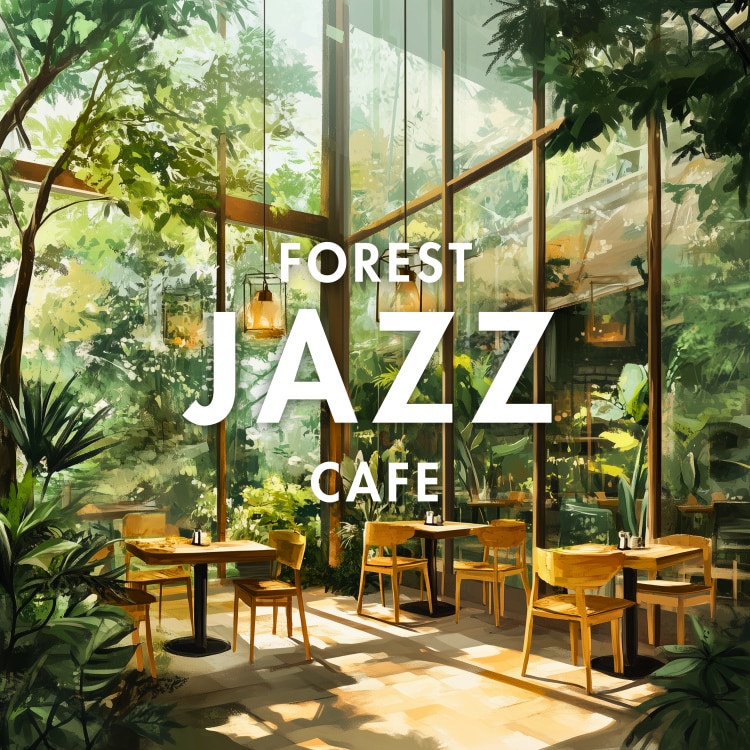 楽天ミュージック | FOREST JAZZ CAFE